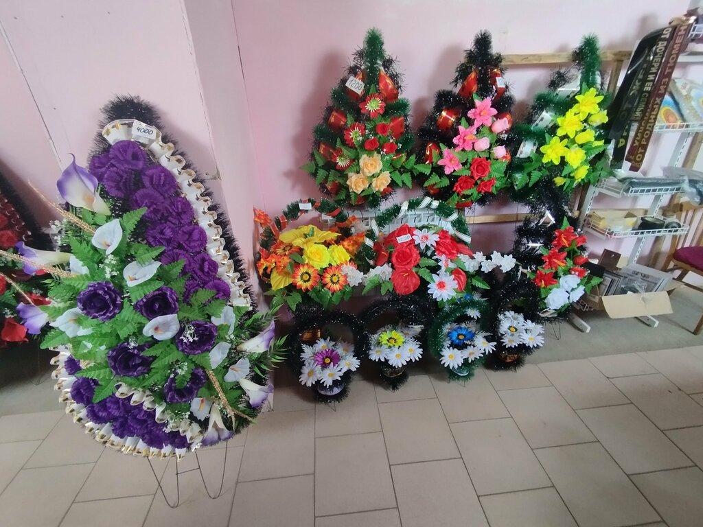 Cenaze hizmetleri Ритуальные услуги, Rossoş, foto