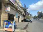 Yağ Dəyişmə (Xudu Mеmmеdov Street No:299), express yağ değişim noktası  Bakü'den