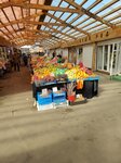 Овощи и фрукты (Moscow Region, Balashikha, mikrorayon Tsentr), manavlar  Balaşiha'dan
