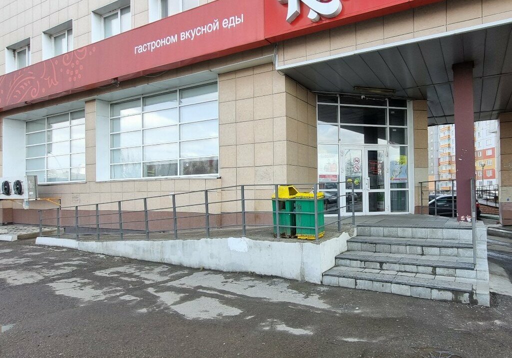 Ödeme terminali Платёжка, Krasnoyarsk, foto