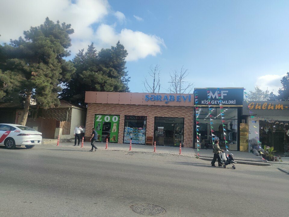 Yem ve yem katkı maddeleri Zoo PaPa, Bakü, foto