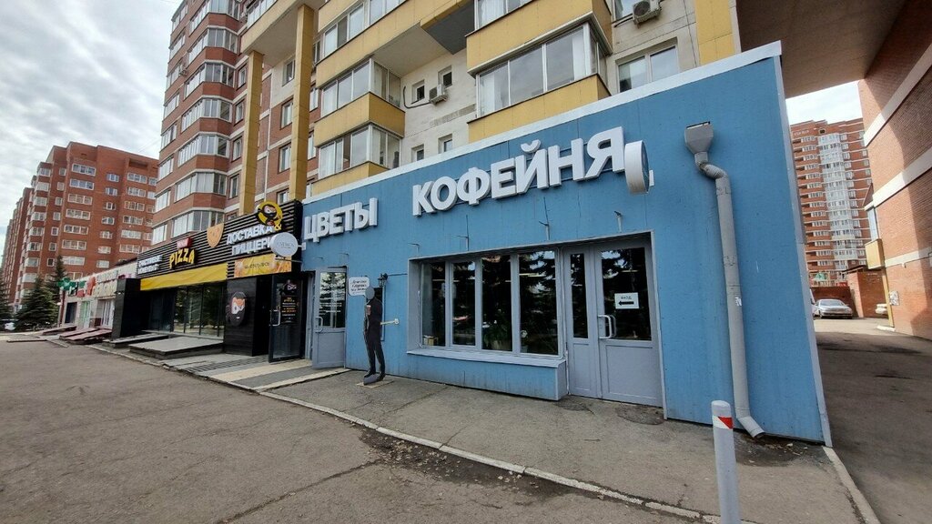 Kahve dükkanları Кореша, Krasnoyarsk, foto
