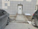 Форум (Promyshlennaya Street No:59А), toptancılar  Ulyanovsk'tan