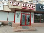 Tas optic (No:3, Mamyr-2 shaǵyn aýdany), optik  Almatı'dan