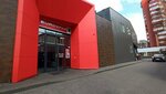 Taiga (Litovskiy Val Street No:2), turistik yerler  Kaliningrad'dan