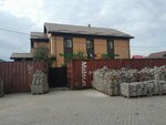 Balatay (Aqbaıan kóshesi No:1, Komsomolskıı-2 shaǵyn aýdany), anaokulları  Astana'dan