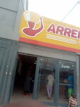 Arreiou (Luanda, Estrada Camama-Dangereux (Estrada Camama-Talatona)), market  Loanda'dan