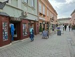 Garniš Novi Sad (Dunavska ulica No:4), kahve dükkanları  Novi Sad'dan