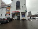 Ювелир (Altufyevskoye Highway No:72, Moscow), kuyumcu atölyeleri  Moskova'dan