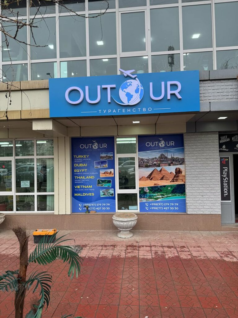 Seyahat acenteleri Outour, Taşkent, foto