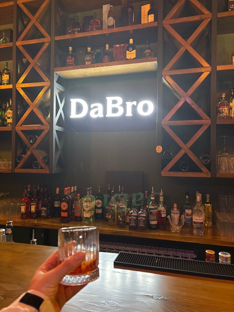 Berberler DaBro, Borisoglebsk, foto