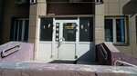 Детский садик (Yastynskaya ulitsa No:1), anaokulları  Krasnoyarsk'tan