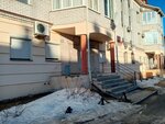 PubЛичное место (prospekt Chumbarova-Luchinskogo No:7к1), pub  Arhangelsk'ten