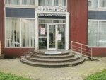 Gpi Holding (Vakhtang Gorgasali Street No:159), sigorta şirketleri  Batum'dan