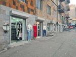 Fa Mel boutique (Hakob Hakobyan Street No:1), giyim mağazası  Erivan'dan