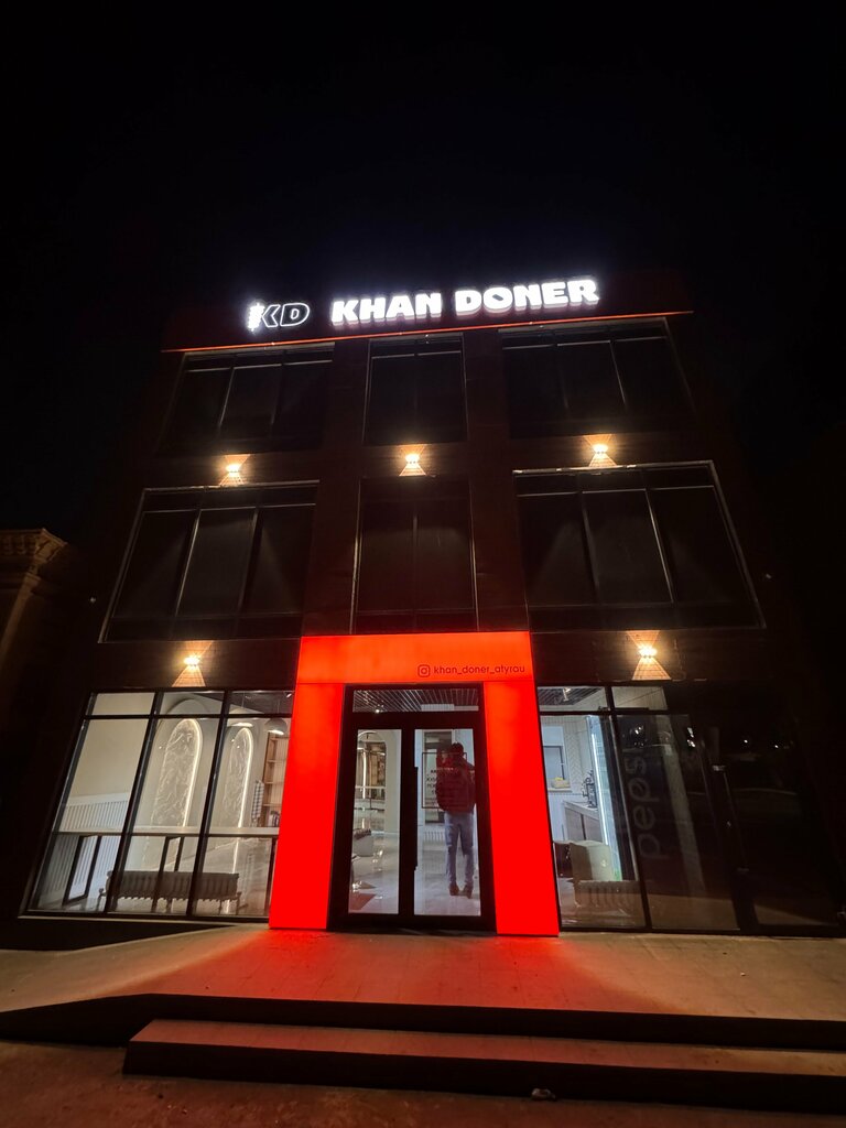 Kahve dükkanları Khan Doner, Atırav, foto