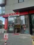 Eczane Bercan İlhan (Beytepe Mah. Kanuni Sultan Süleyman Bulvarı No:67/a Çankaya/ankara, Çankaya, Ankara), eczaneler  Ankara'dan