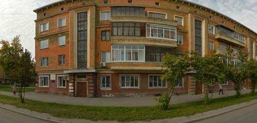 Kısa süreli konaklama Квартирное Бюро Авантаж, Kemerovo, foto