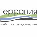 Terrapy (ulitsa Kolpakova No:44), peyzaj tasarımı  Mytişçi'den