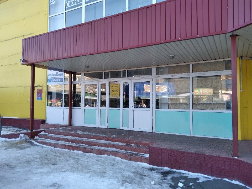 Alışveriş merkezleri Bolashak, Taldıkorgan, foto