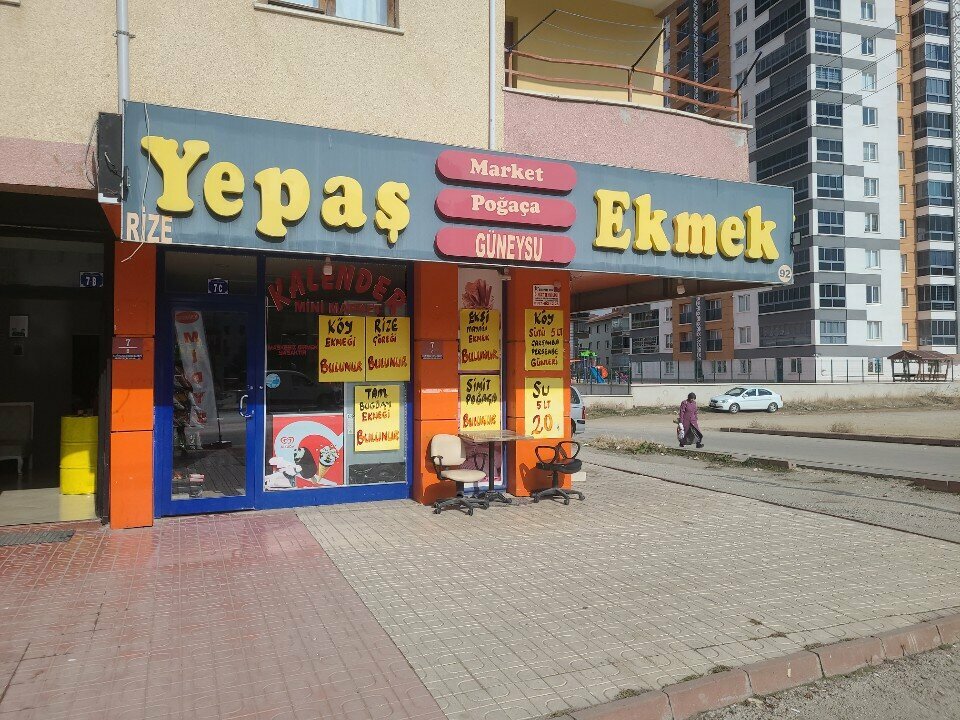 Ekmek fırını Yepaş Ekmek, Ankara, foto