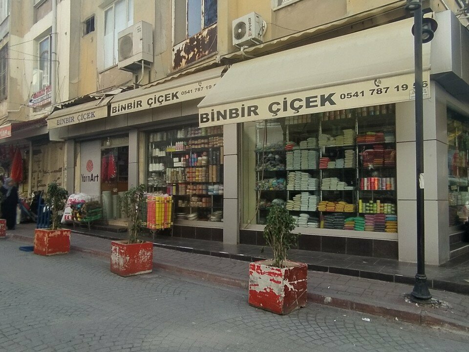 Tuhafiyeler Binbir Çiçek, Adana, foto