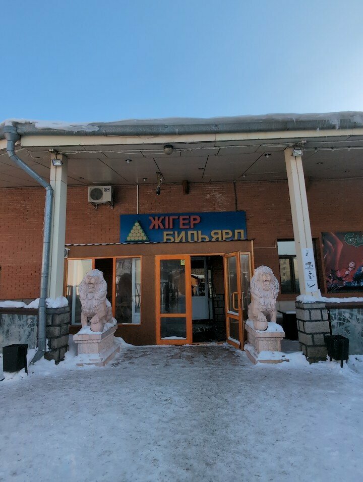 Saunalar Zhiger, Astana, foto