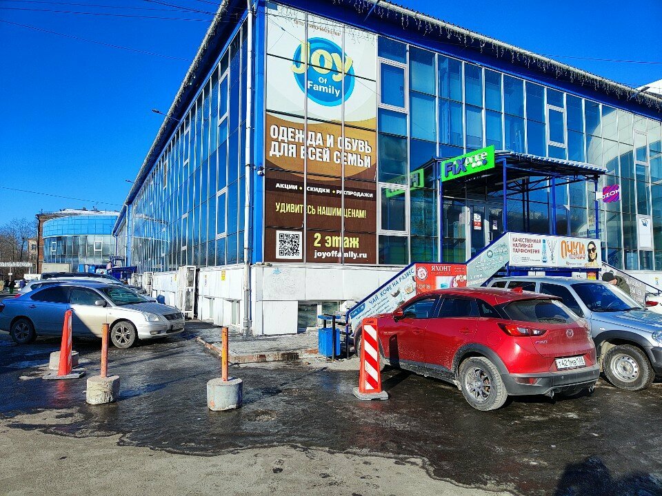 Kuaförler Estel-M, Irkutsk, foto