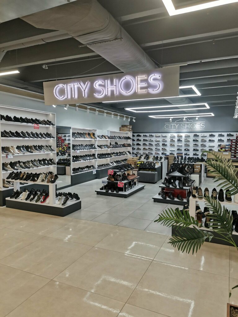 Ayakkabı mağazaları City Shoes, Kişinev, foto