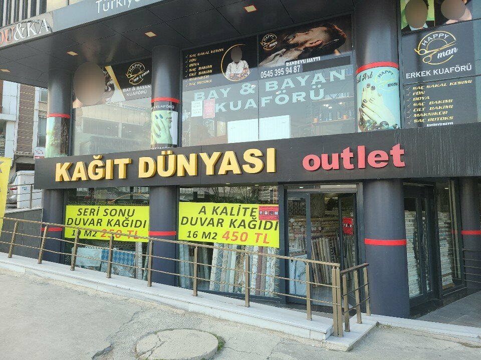 Duvar kağıdı mağazaları Kağıt Dünyası Outlet, İstanbul, foto