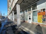 Настоящее молоко (Tipanova Street No:29), süt ürünleri satış mağazaları  Saint‑Petersburg'dan