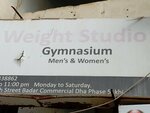 Weight Studio Gymnasium (Badar Comm. 3rd Street No:7C), fitness kulüpleri  Karaçi'den