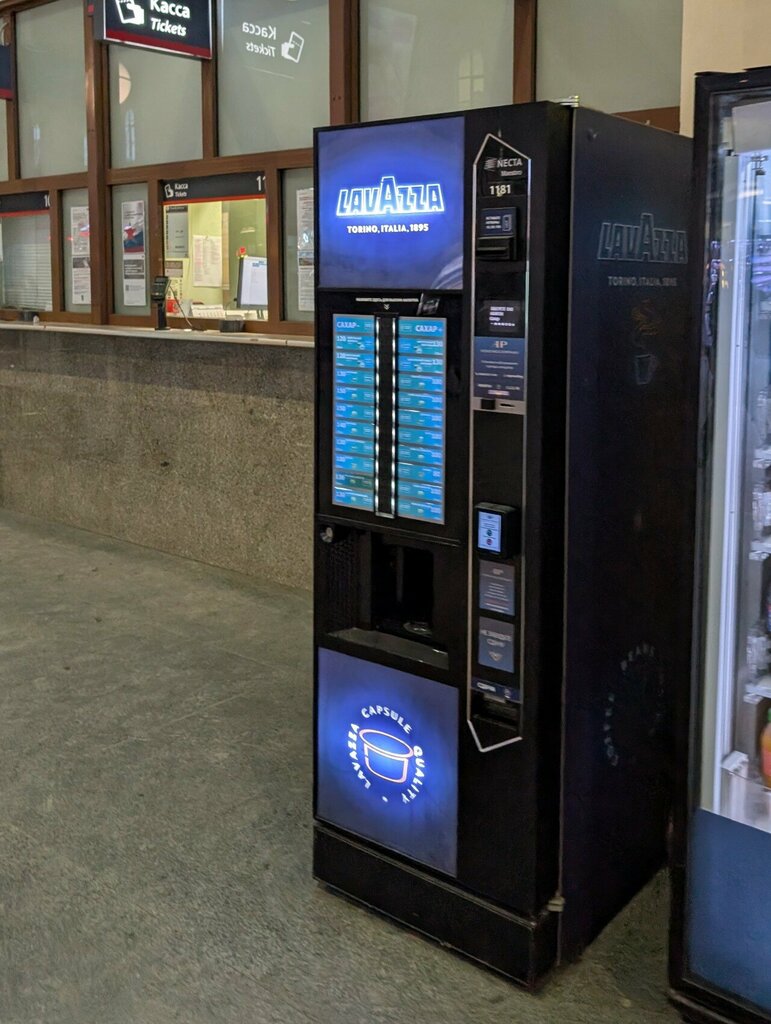 Kahve otomatı Кофейный автомат, Saint‑Petersburg, foto