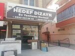 Hedef Dizayn (Piyade Mah., 2022. Cad., No:24A, Etimesgut, Ankara), parke  Ankara'dan