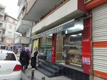 Köy Ekmeği Unlu Mamulleri (İstanbul, Küçükçekmece, Kanarya Mah., Flaman Cad., 1B), ekmek fırını  İstanbul'dan