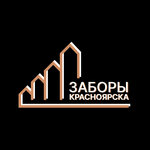 Zabor24krsk (Metallurgov Avenue No:2Гс7/224), çitler, parmaklıklar  Krasnoyarsk'tan