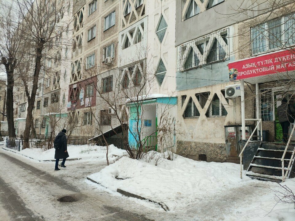 Market Grocery Store, Almatı, foto