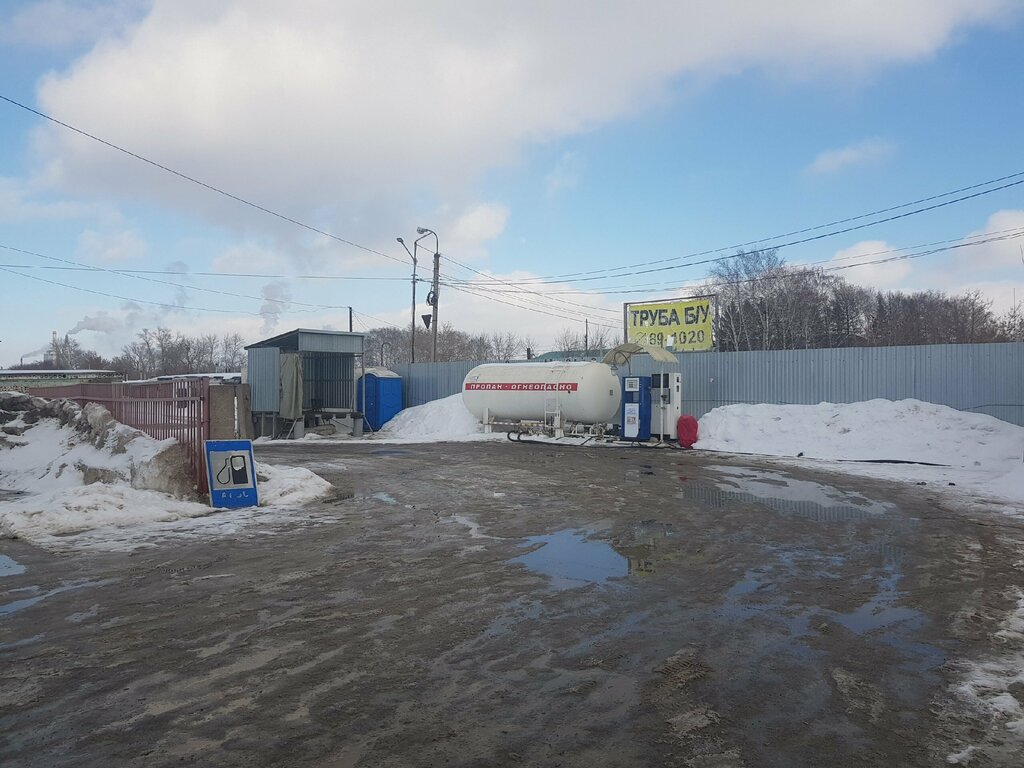Otogaz dolum istasyonu Autogas, Sterlitamak, foto