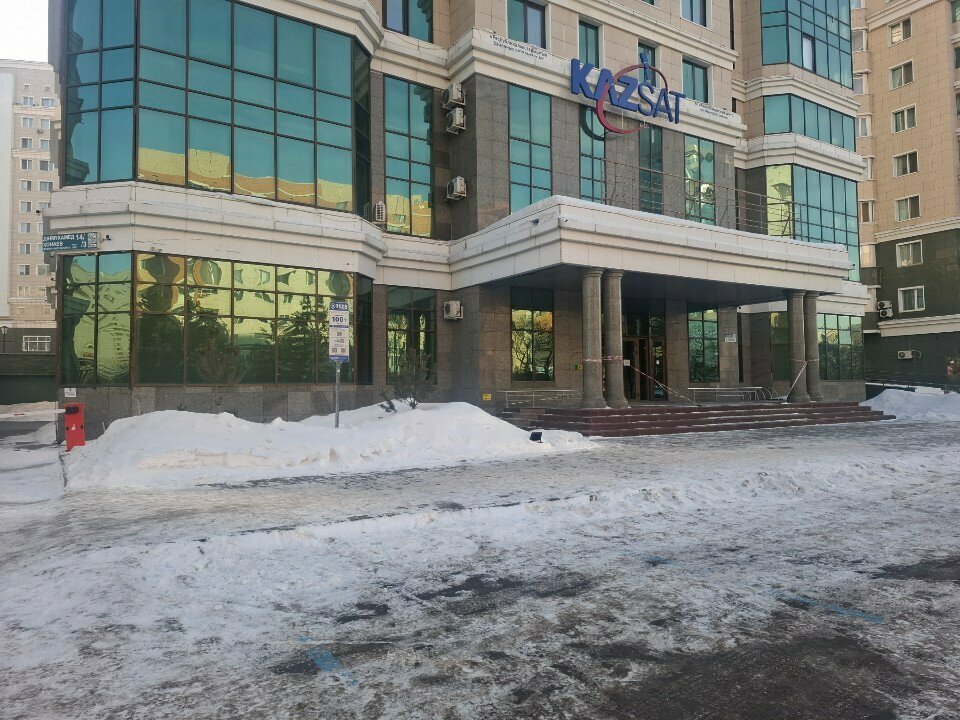 i̇ş merkezi Nursaya, Astana, foto