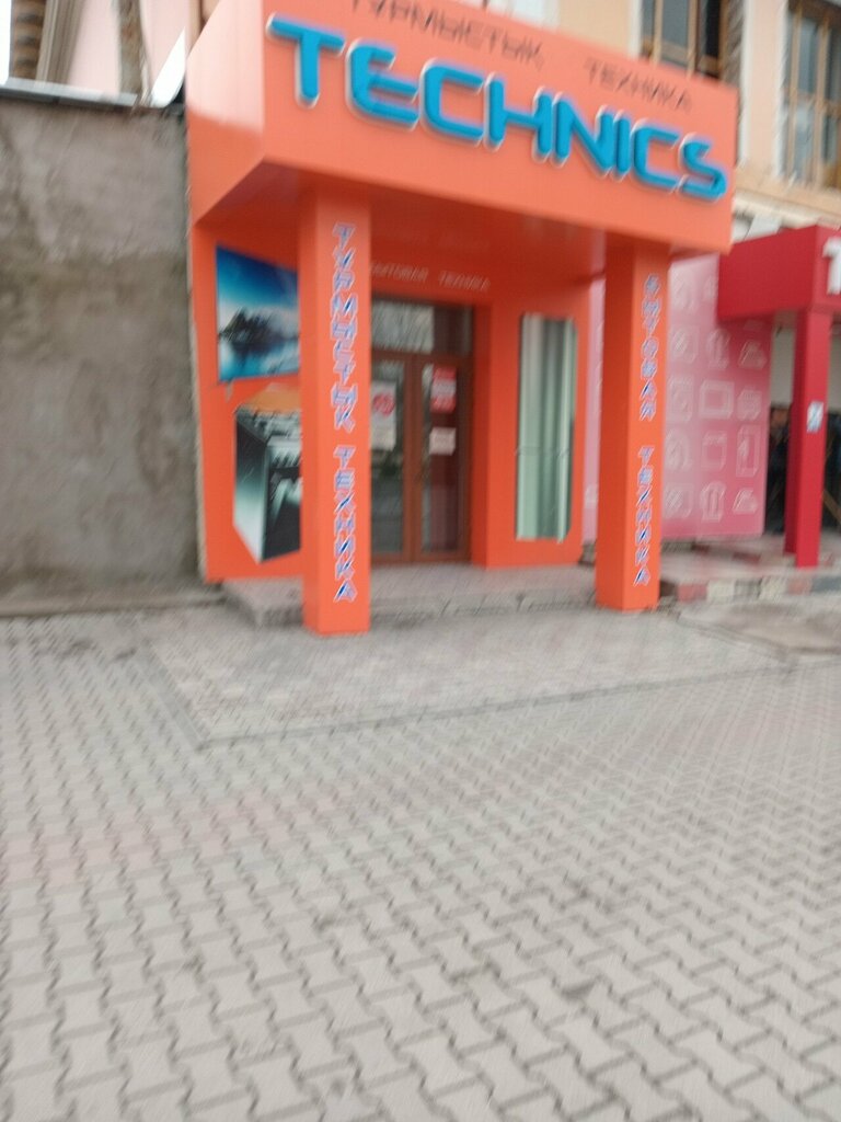 Beyaz eşya mağazaları Technics, Çimkent (Şımkent), foto