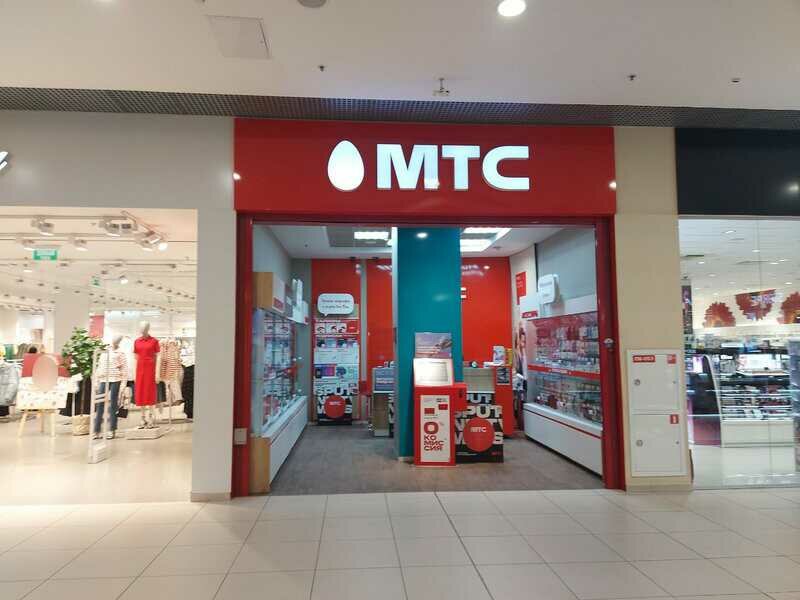Cep telefonu ve aksesuarları satış mağazaları Mts, Ahtubinsk, foto