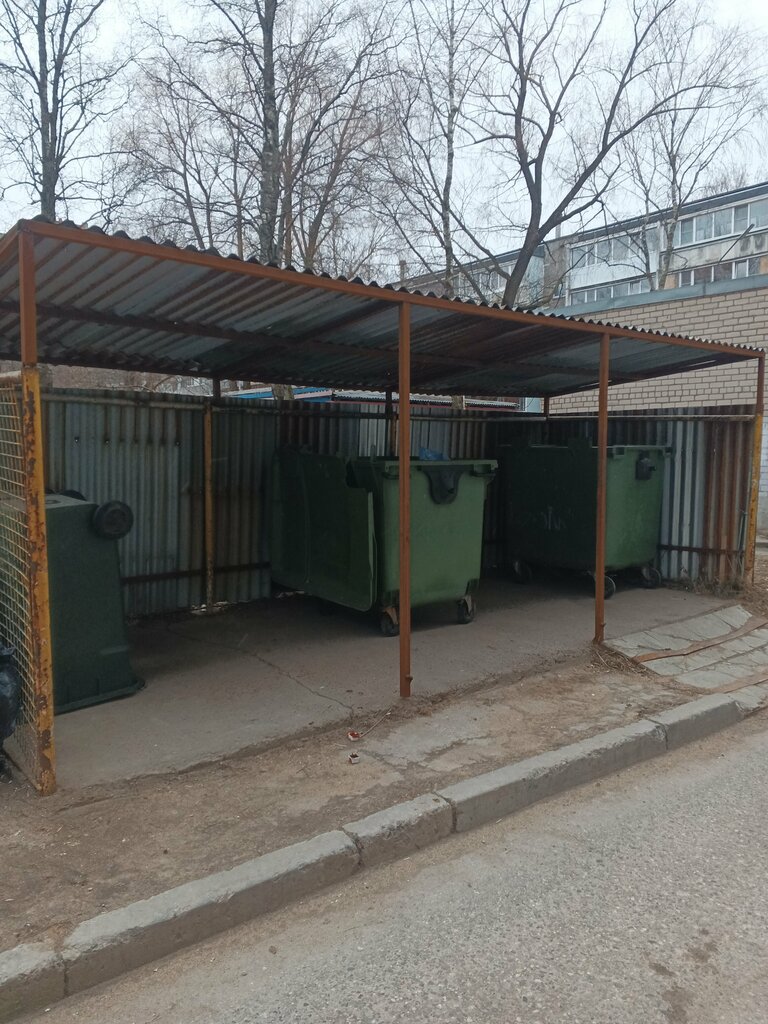 Çöp alanları Trash and garbage disposal area, Cherepovets, foto