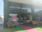 Sarmaşık Balkon Bahçe Mobilyaları (Şerifali Mah., Türker Cad., No:17/A, Ümraniye, İstanbul), mobilya mağazaları  İstanbul'dan