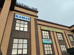 Kamaz auto parts (Kenes Nokin Avenue No:44В), özel ekipman yedek parçaları  Aktöbe'den