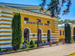 Лермонтовские ванны (Kirova Avenue No:21), spa  Pyatigorsk'tan