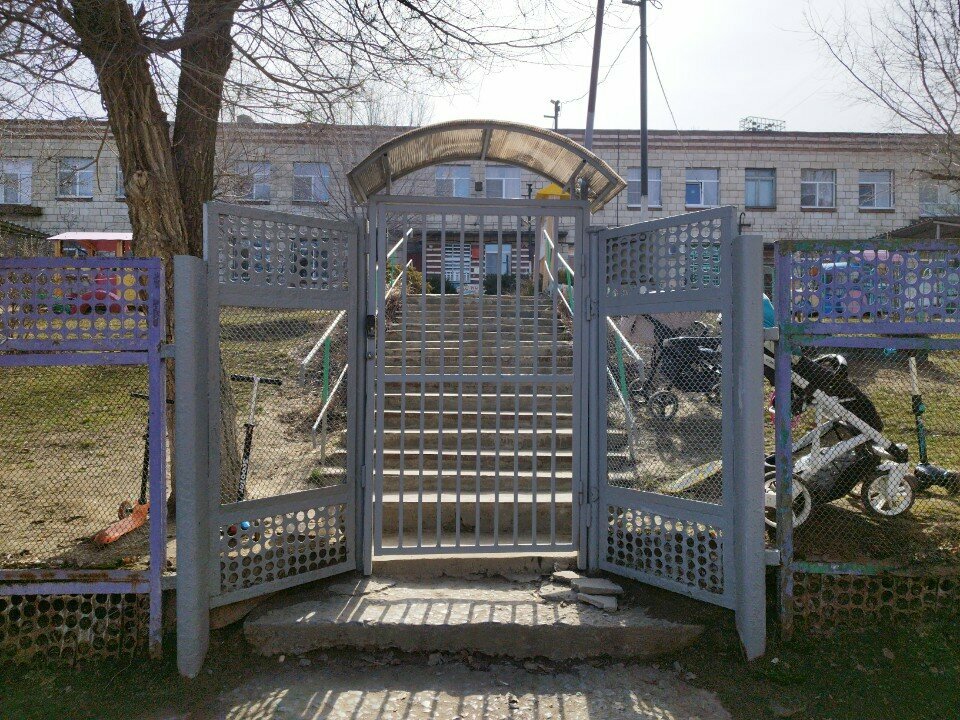 Anaokulları Detsky sad № 205, Volgograd, foto