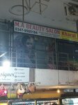M. A Beauty Salon (Province of Punjab, Rawalpindi Tehsil, Police Foundation, Block C, 54), güzellik salonu