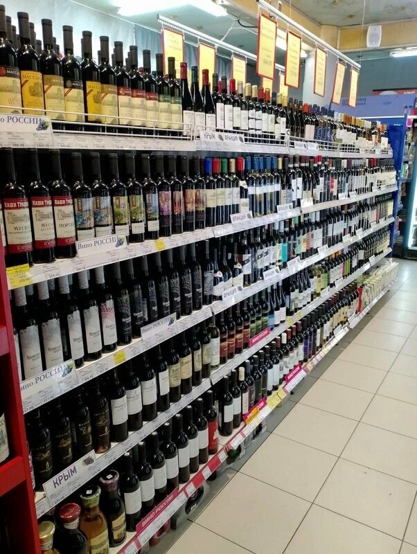 Alkollü içecekler Alkol pazarı 777, Moskova, foto