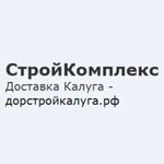 Stroikompleks40rf (Lesnaya Street No:16А), endüstriyel mineraller  Balabanovo'dan