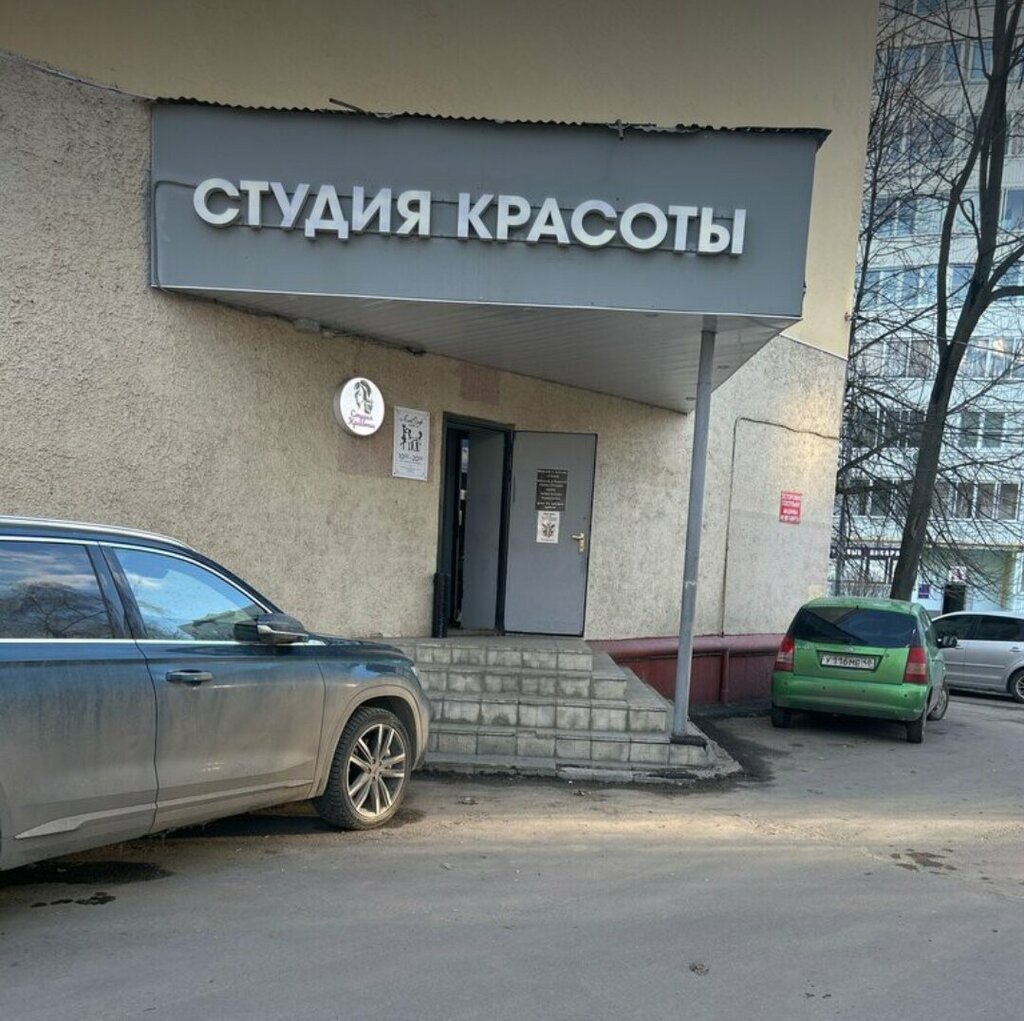 Manikür-pedikür Харламова Наталья, Podolsk, foto